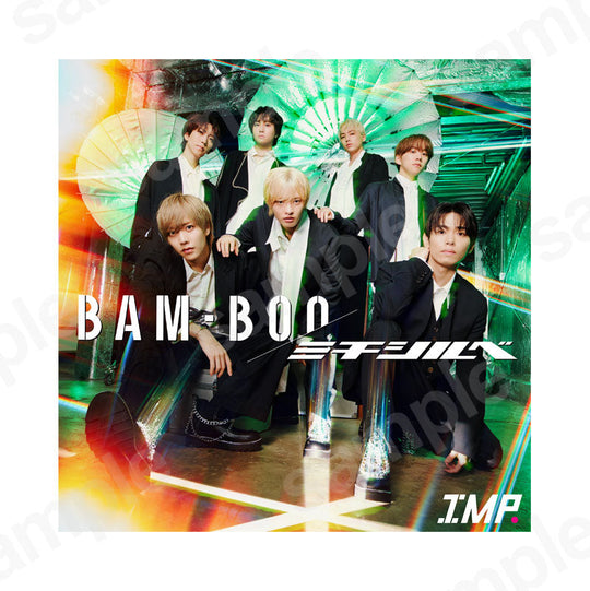 「BAM-BOO／ミチシルベ」 初回生産限定盤A | TOBE OFFICIAL STORE