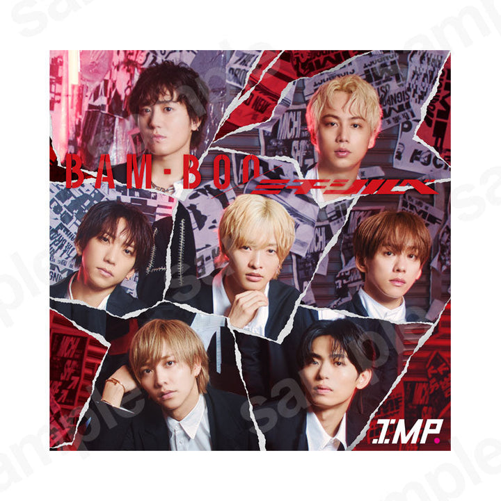 「BAM-BOO／ミチシルベ」 初回生産限定盤B | TOBE OFFICIAL STORE